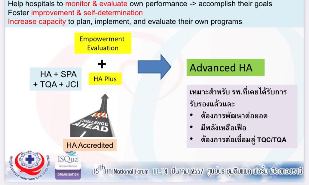 Keys to Success Advanced - HA - QualityTheStory