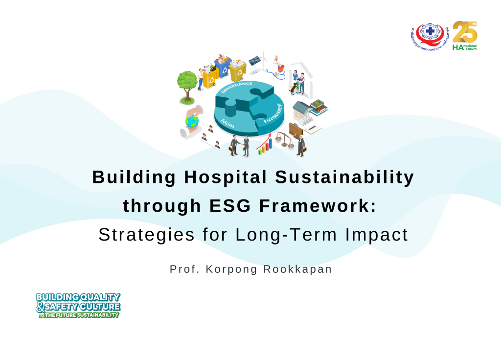 Building Hospital Sustainability through ESG Framework: Strategies for ...